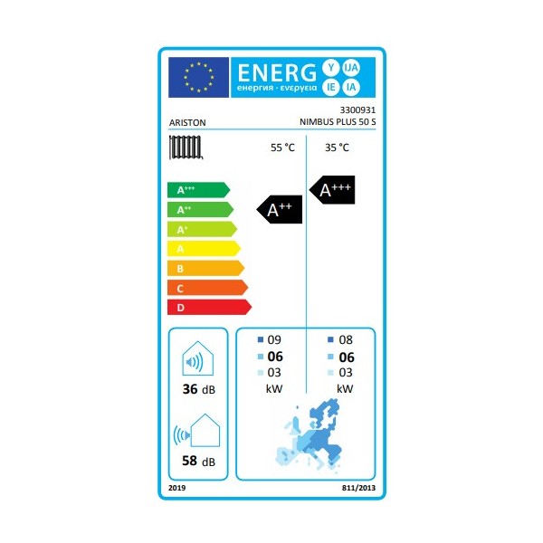 ARISTON NIMBUS PLUS 50S NET 7KW ΜΟΝΟΦΑΣΙΚΗ ΑΝΤΛΙΑ ΘΕΡΜΟΤΗΤΑΣ ΤΥΠΟΥ SPLIT